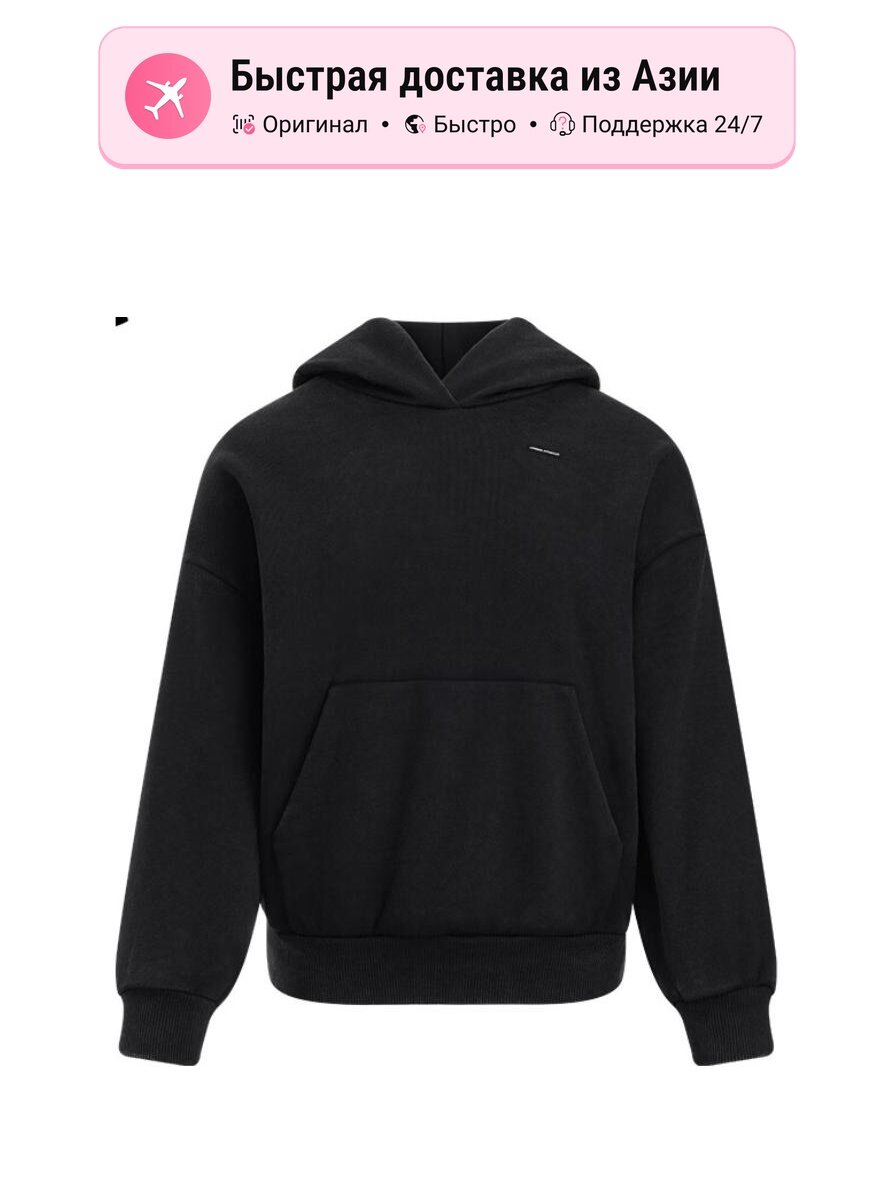 Свитшот Under Armour Icon, 1 шт.