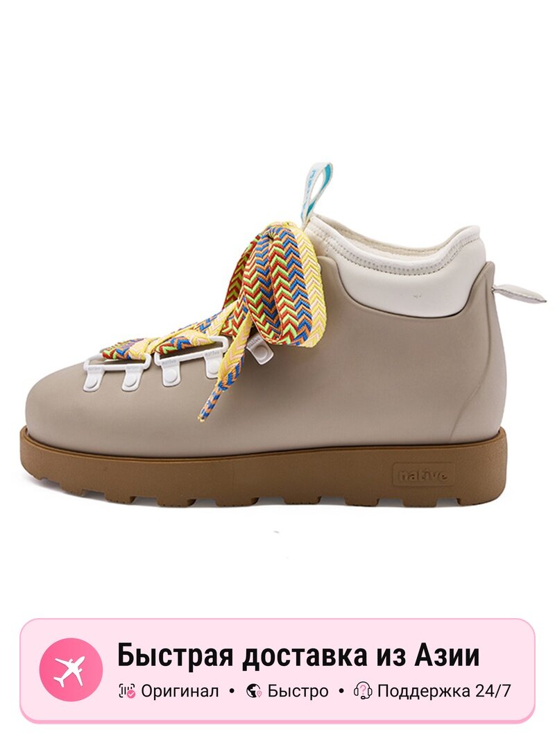 Ботинки native Native Shoes