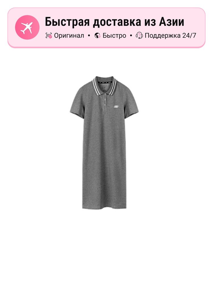 Платье SKECHERS Medium Heather Gray