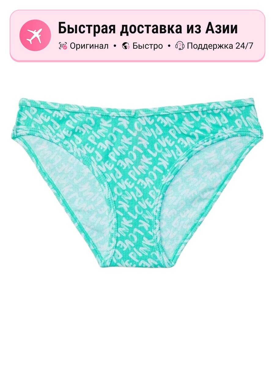 Трусы Victoria's Secret