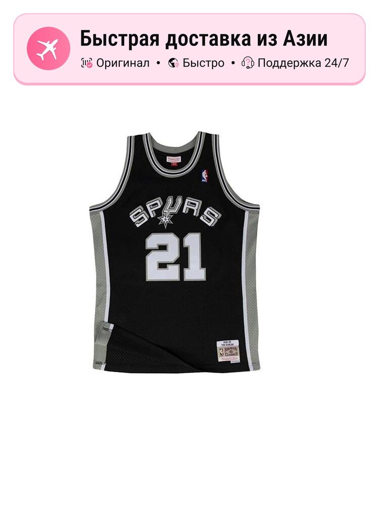 Джерси Mitchell & Ness San Antonio Spurs
