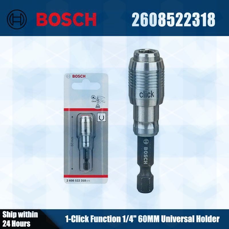 Универсальный держатель BOSCH 2608522318 с гексовой головкой 1/4" 60 мм, функция 1-Click. Прочный и долговечный