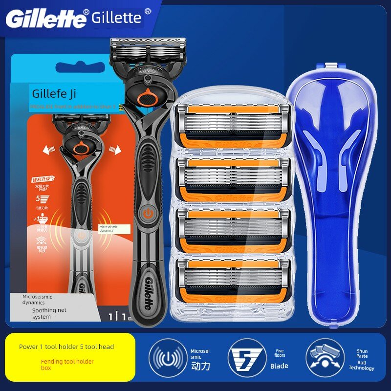 Gillette Fusion Power Бритвенный блок с 5 лезвиями, заменяемая система для гладкого бритья, технология 5 лезвий