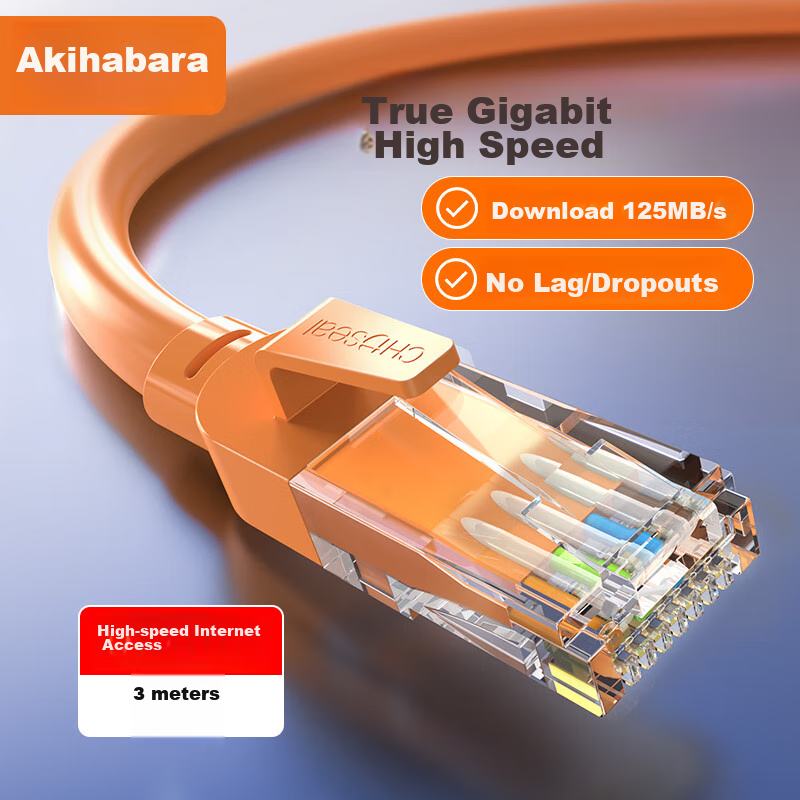 Кабель Ethernet Cat6 Gigabit 8-жильный кабель 3 м оранжевый домашний патч-корд CHOOSEAL QS5062C Длина：3
