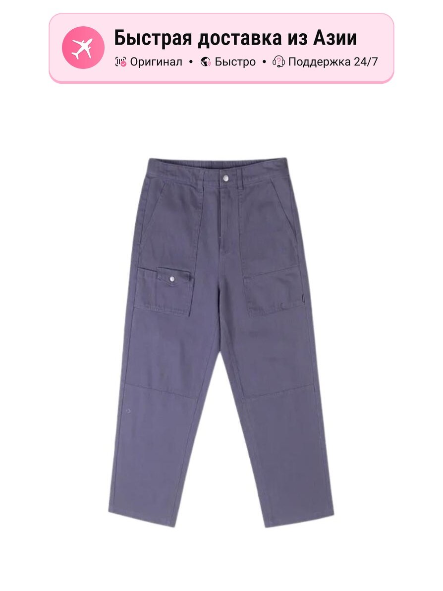 Брюки джоггеры Converse Harbor Pants