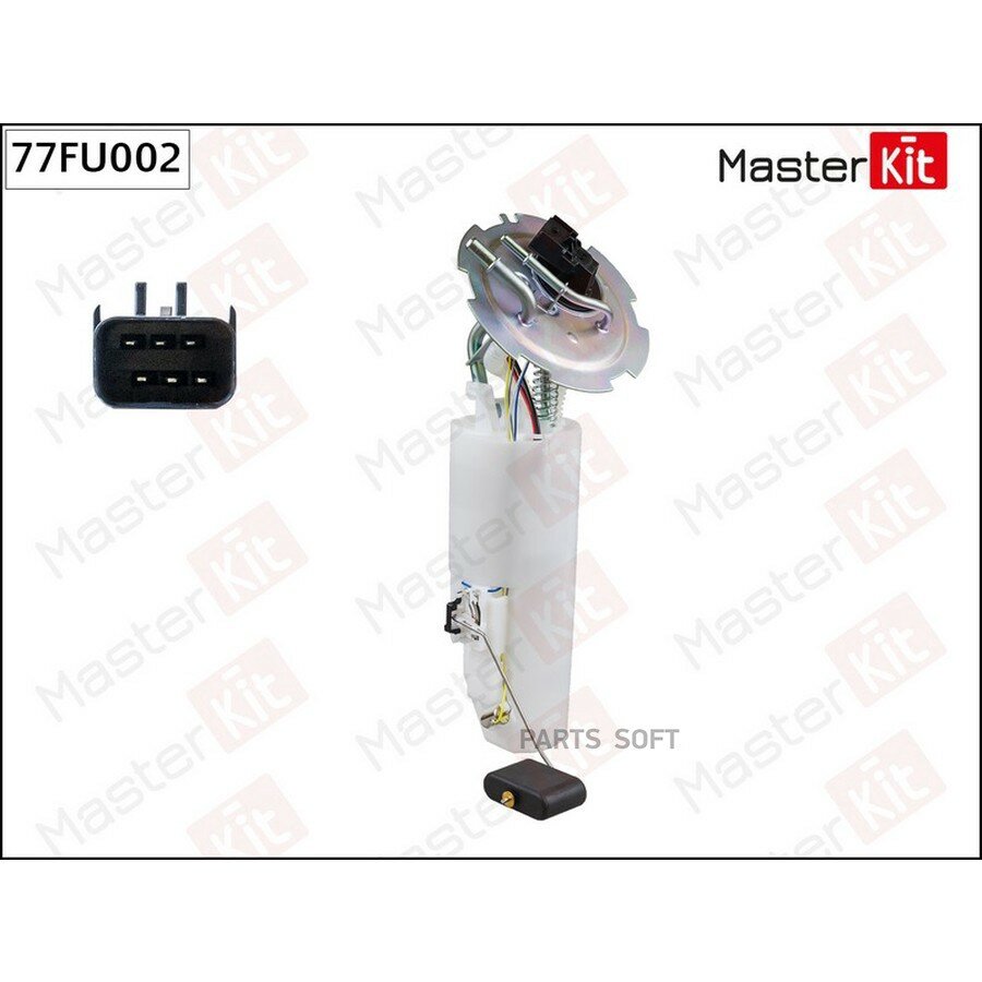 Модуль топливного насоса DAEWOO LANOS (4bar) MASTERKIT 77FU002 | цена за 1 шт
