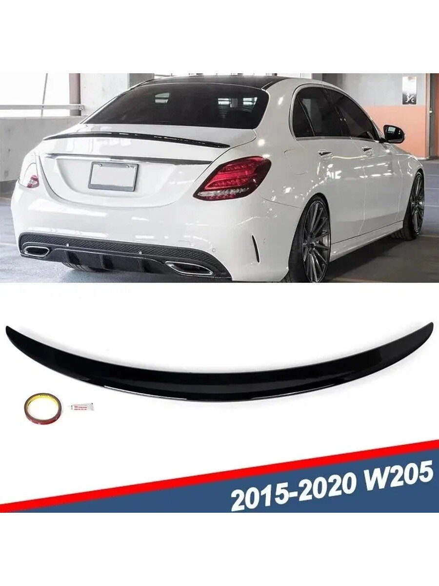 Спойлер автомобиля для Mercedes Benz W205, задний, ABS пластик, черный, 1 шт
