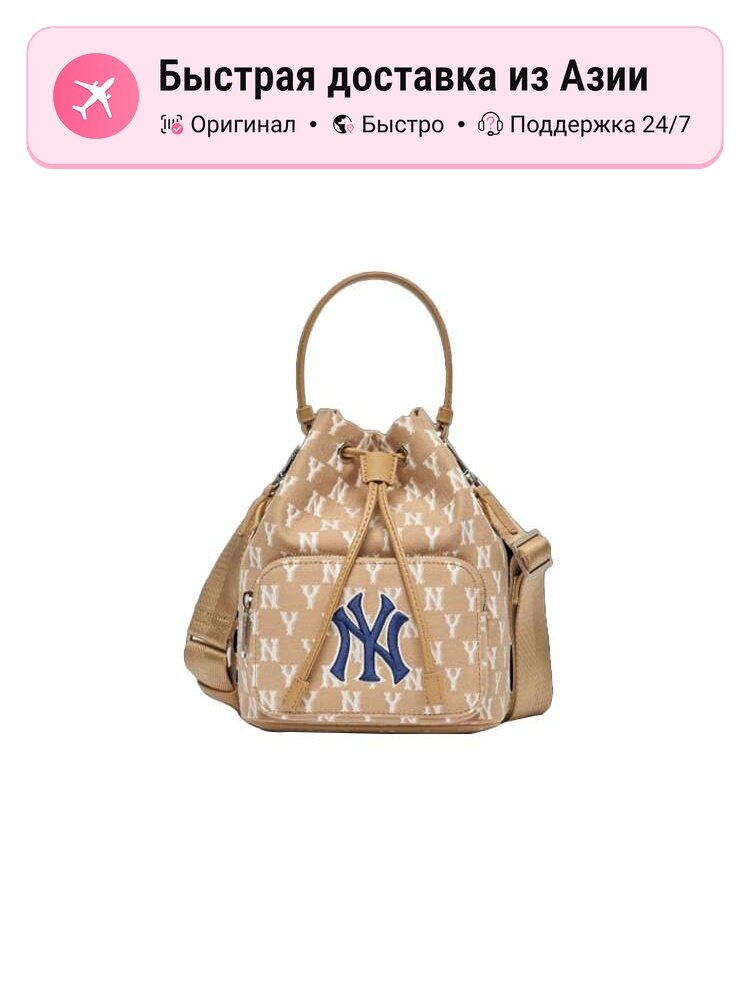 Сумка MLB MLB Monogram Collection