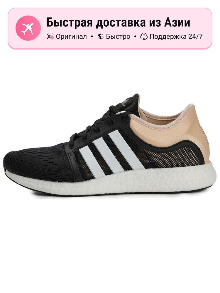 Кроссовки adidas Adizero