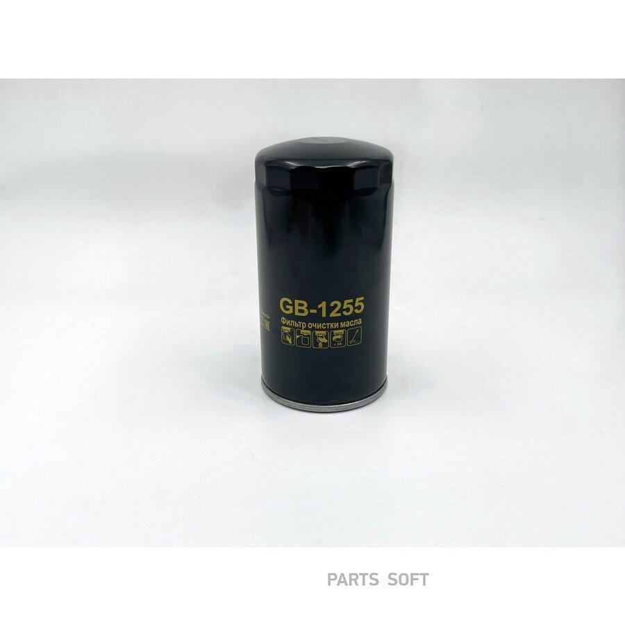 Фильтр масляный BIG FILTER DAF 45,55 95-00 г. в. К-З BIG FILTER GB1255 | цена за 1 шт