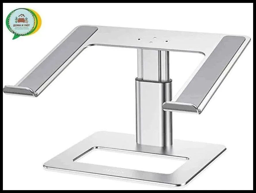 Подставка для ноутбука Baseus Metal Adjustable Laptop Stand Silver (LUJS000012)