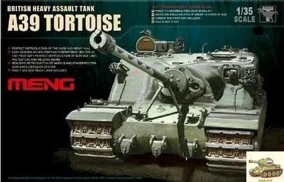 MENG TS-002 Британский тяжёлый штурмовой танк A39 Tortoise новая версия масштаб 1/35