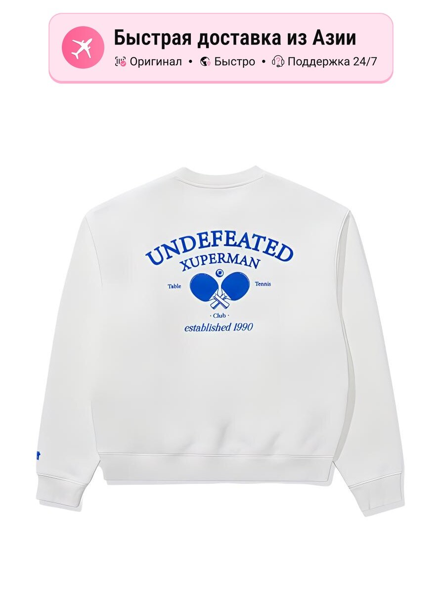Толстовка UNDEFEATED UNDEFEATED Xuperman Collaboration Henry Collar Regular, 1 шт.