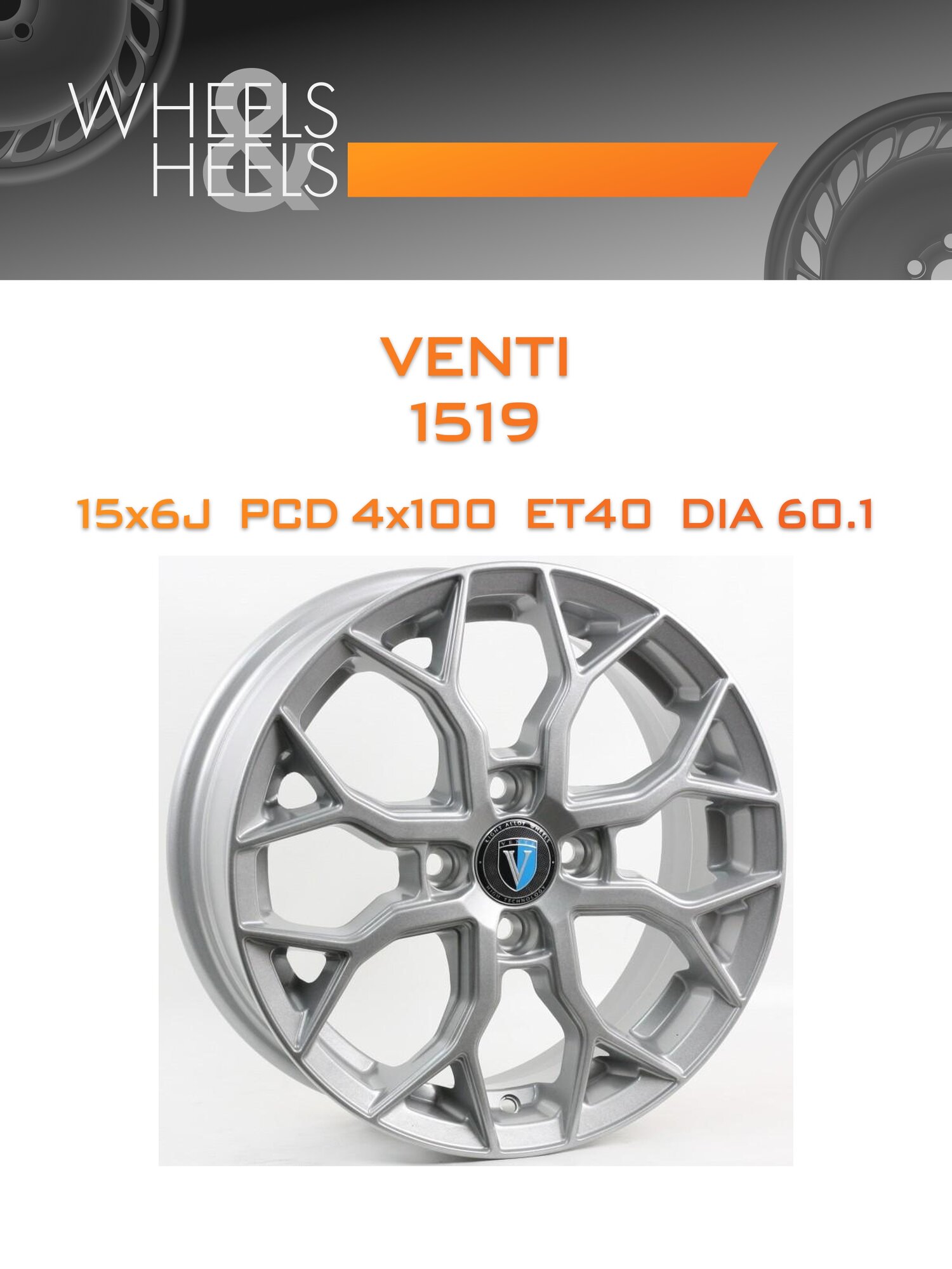 Диск автомобильный литой Venti 1519 15x6 4x100 et40 dia60.1 Серебристый