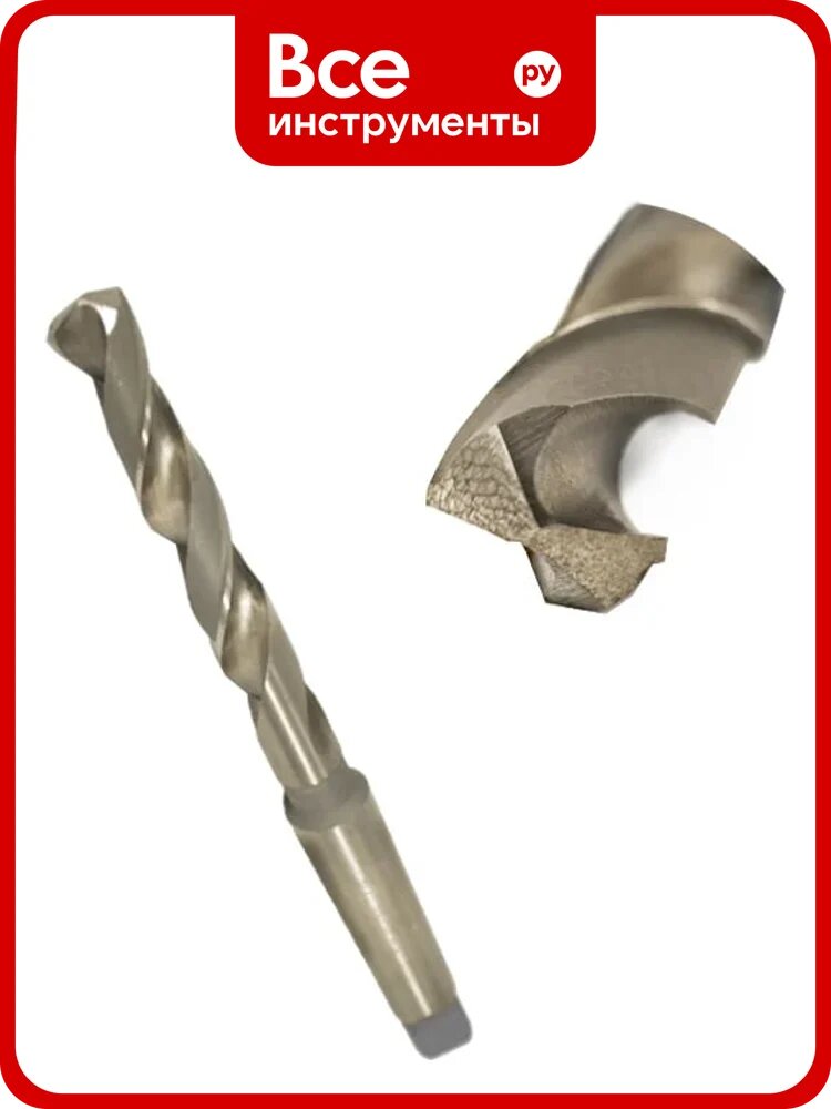 Сверло Beltools 36,25 мм Р6М5К5 135? с крестовой подточкой к/х КМ4 ГОСТ 10903-77 ri.159.3292