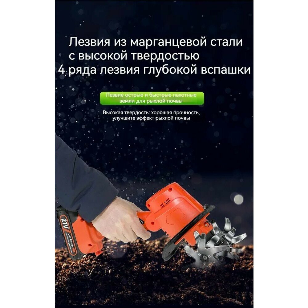 Ручной культиватор для сада и огорода, металлический, компактный, для дачи и участка