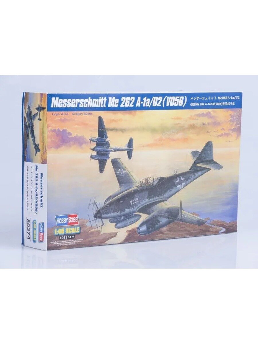 Сборная модель самолета Hobby Boss Самолет Me 262 A-1a/U2(V056), масштаб 1/48
