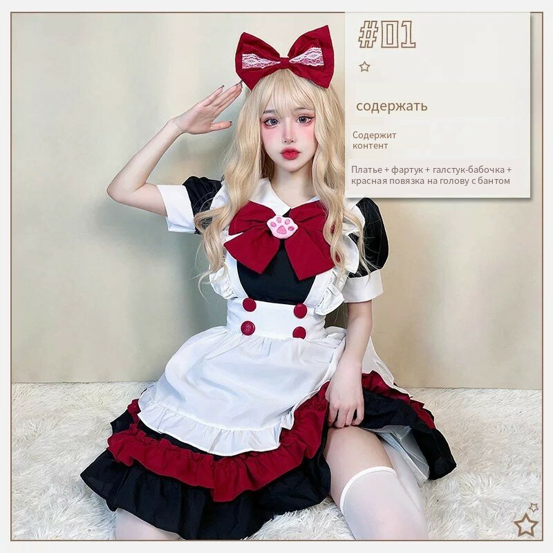 Костюм классический