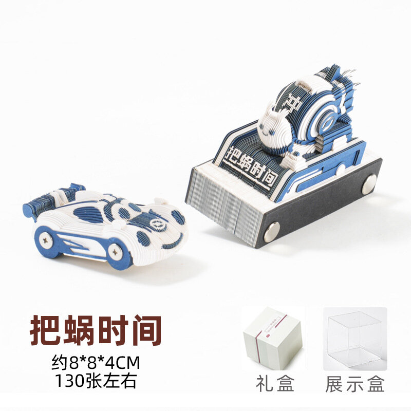 Bao Wen Time 3D бумажная поделка набор для творчества Версия Боб шаблоны для разрыва и сборка с бобами дисплей-коробка