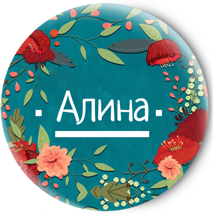 Одностороннее зеркальце TINA BOLOTINA Алина