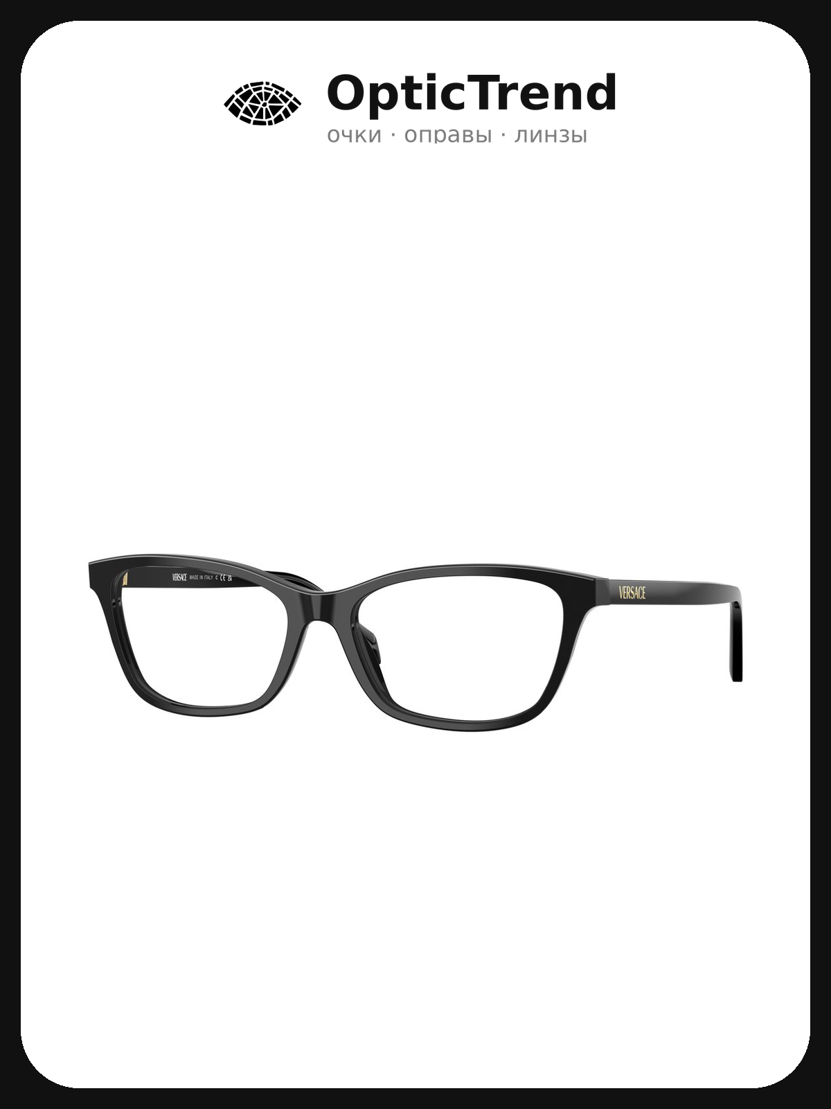 Versace VE 3375 GB1 — оправа для очков женская