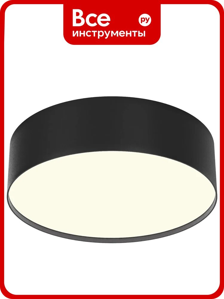 Потолочный светильник MAYTONI Zon LED 24W Алюминий Черный C032CL-24W3K-RD-B