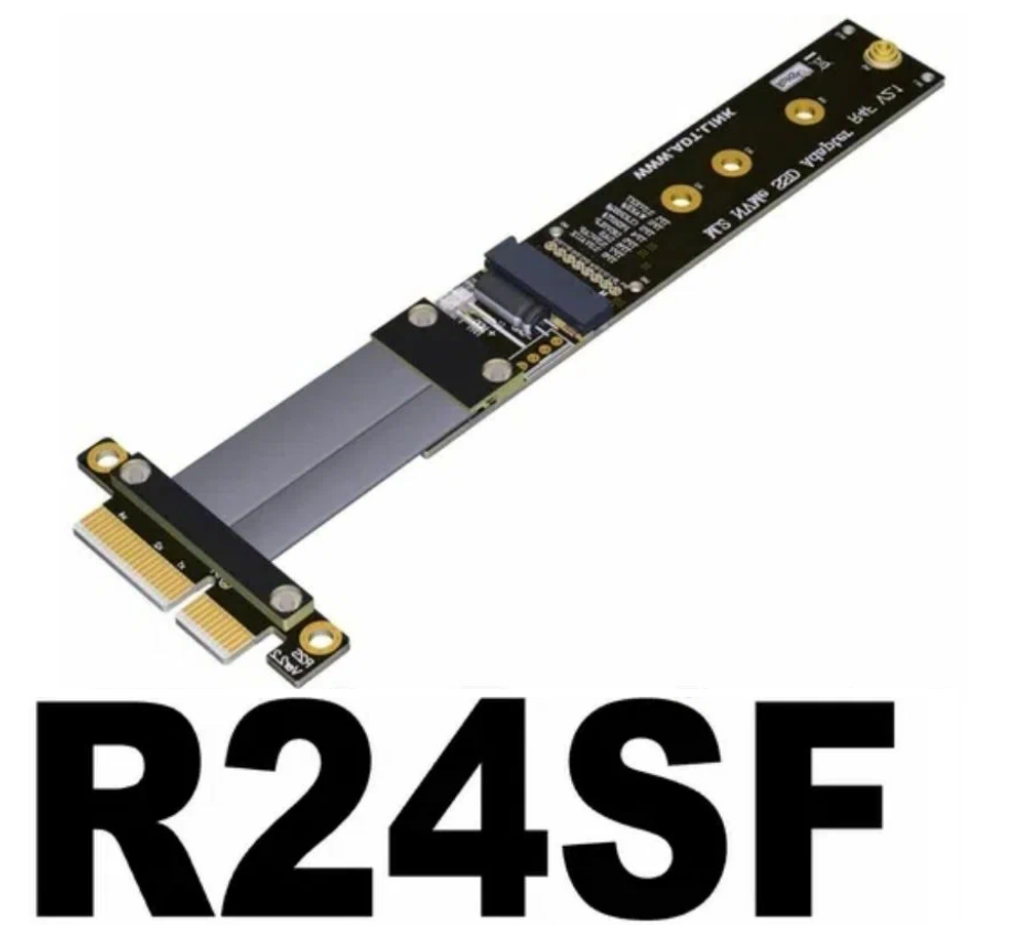 Удлинительный кабель M.2 M Key to PCI-E 4.0 4X, высокоскоростной удлинитель PCI Express Gen4 PCIe X4 для адаптера M2 NVMe Riser Card 2280 22110