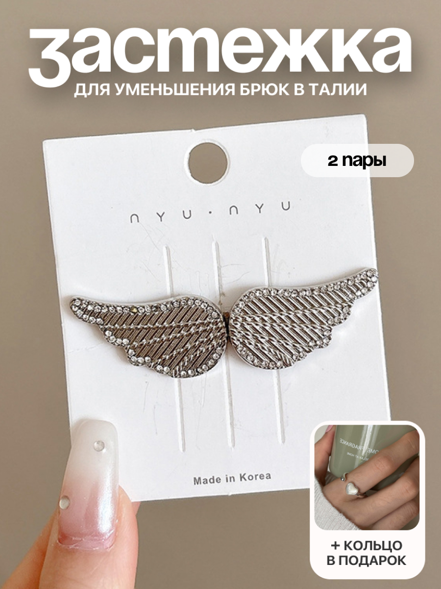 Ремень KeshFix  для мужчин и женщин