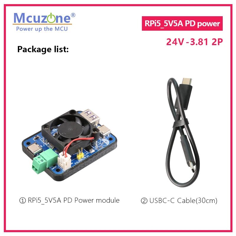MCUZONE RPi5 5V5A PD модуль питания Raspberry Pi 5, 24V 3.81mm-2P USBC-C