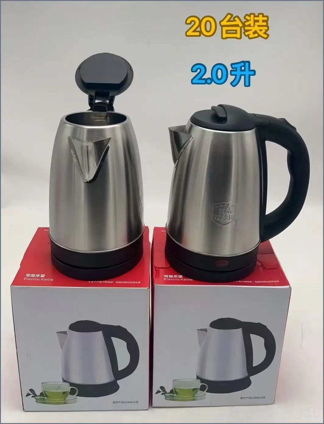 Электрический чайник Smart Kettle 3 Pro, бирюзовый