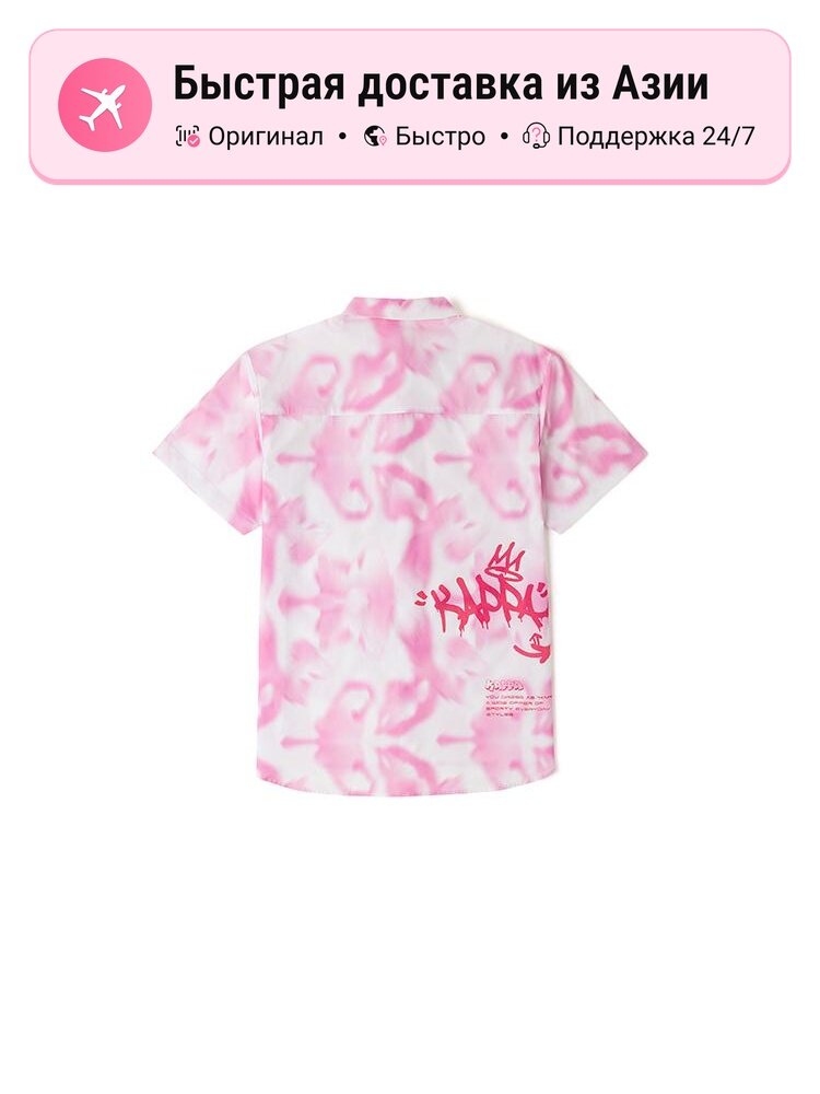 Рубашка Kappa Half Neon Pink
