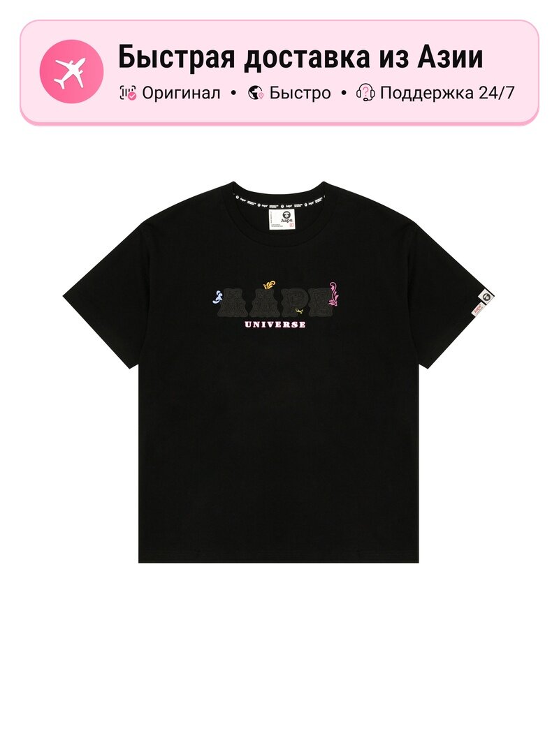 Футболка AAPE BY A BATHING APE