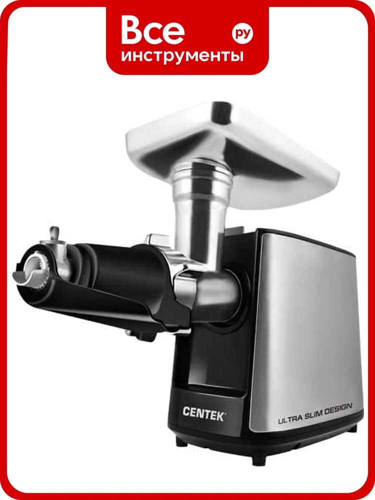 Мясорубка Centek 2000 Bт SLIM дизайн, реверс, V8, стальной коннектор, алюминиевый лоток CT-1617 Juice