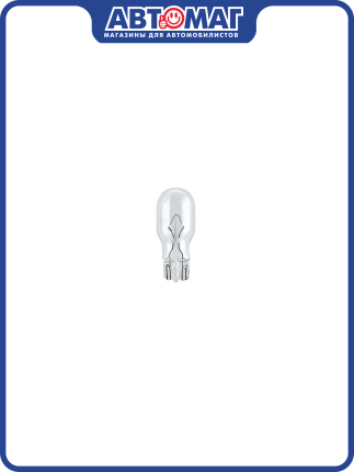 Лампа W16W 12V W2,1x9,5d PHILIPS, PHILIPS-12067