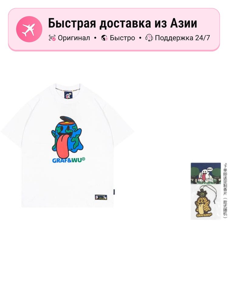 Футболка GRAF GRAF Loose Fit