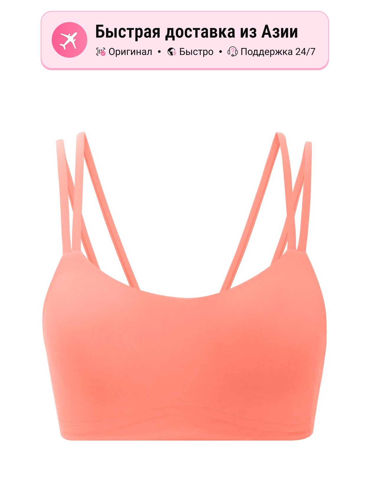 Велосипедки lululemon Lululemon 1047590180