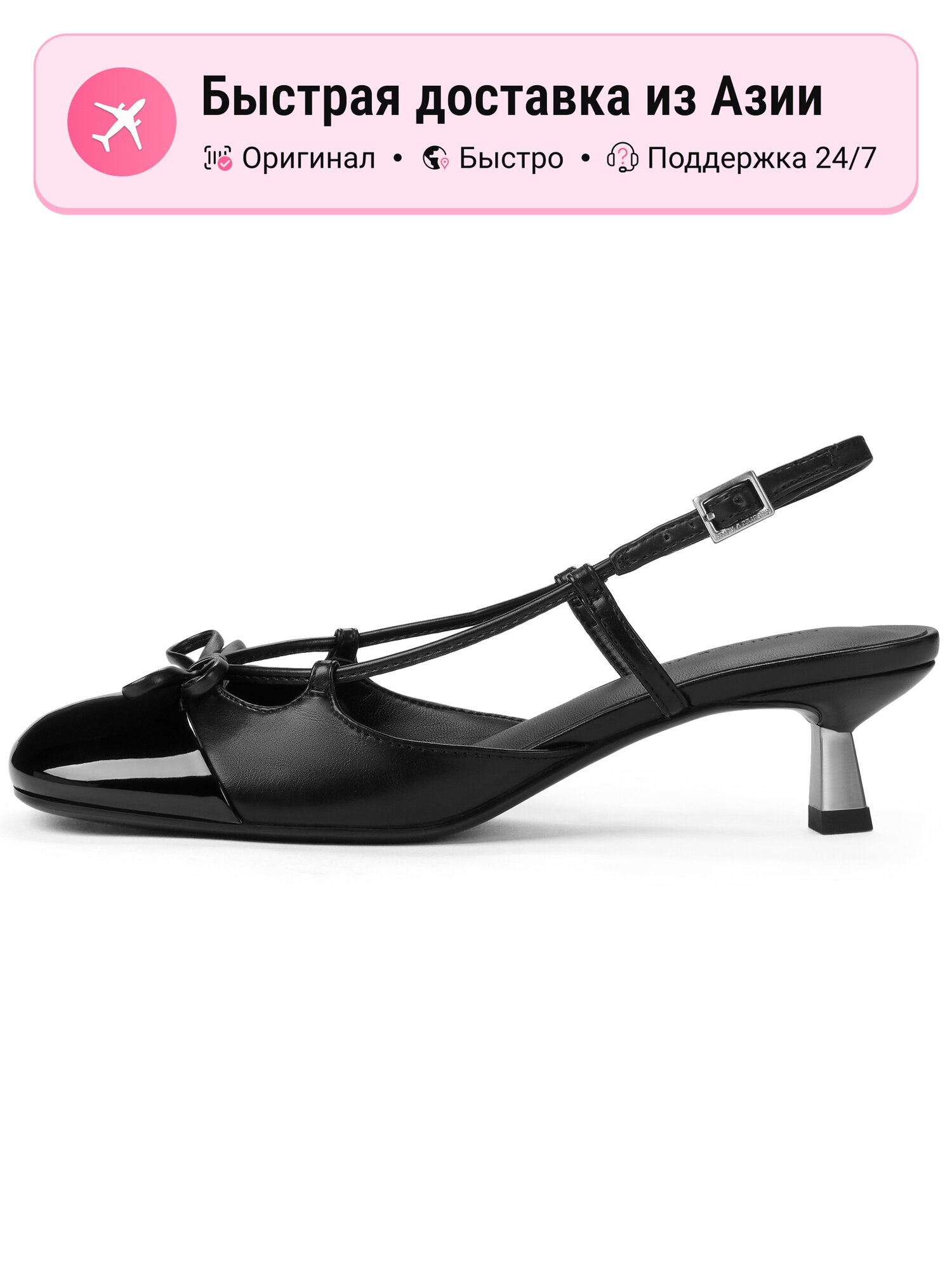 Туфли лодочки CHARLES & KEITH 455087885