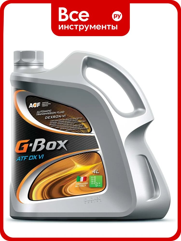 Масло G-ENERGY G-Box ATF DX VI 4л 253650144