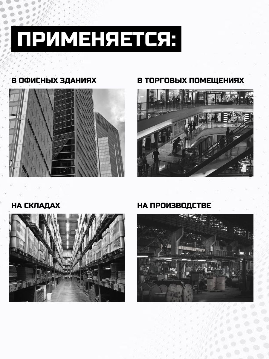 Тепловентилятор Sonniger CR1 — фото 1