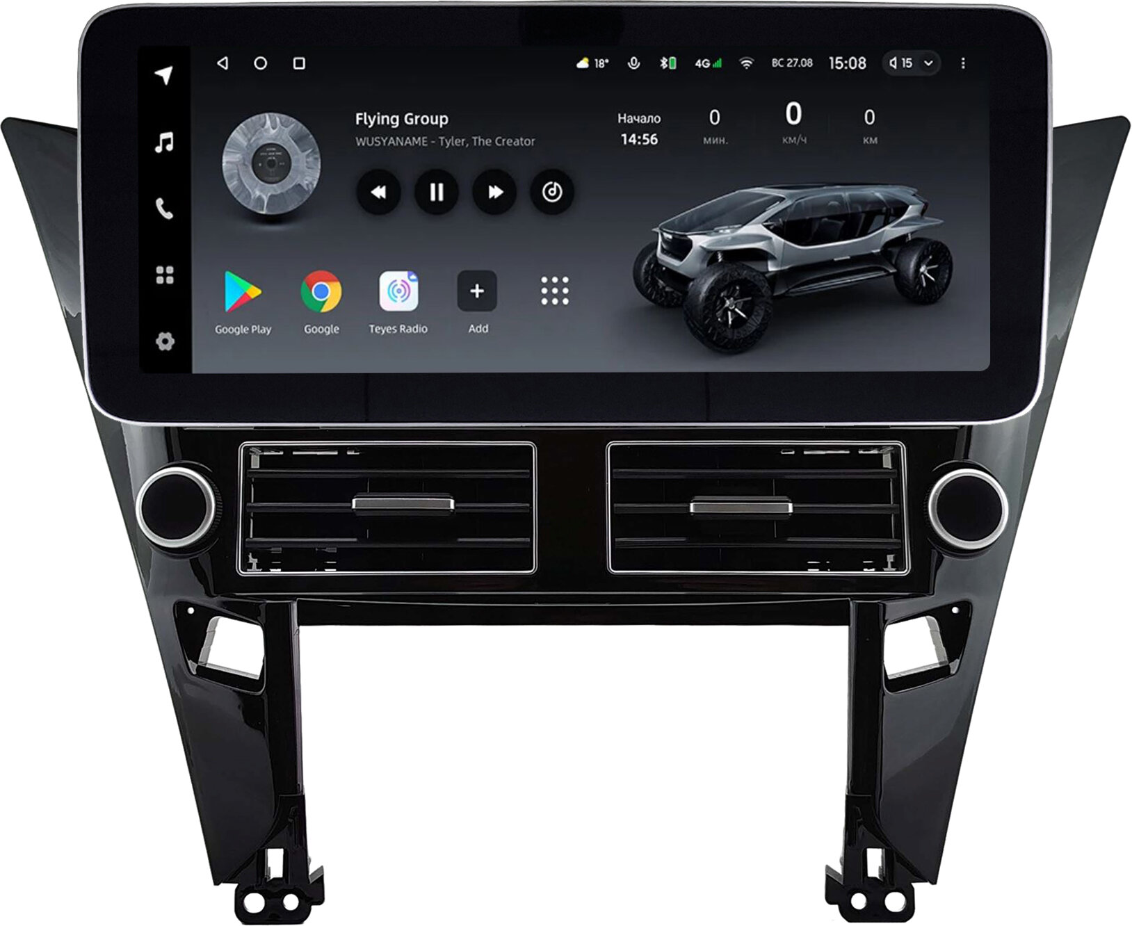 Штатная магнитола Hyundai Sonata 6 (YF) 2009-2014 (глянцевая, авто без усилителя) 12.3 дюйма Teyes LUX ONE (Round Corner) 4/32 RM-0313 Android 10 (4G-