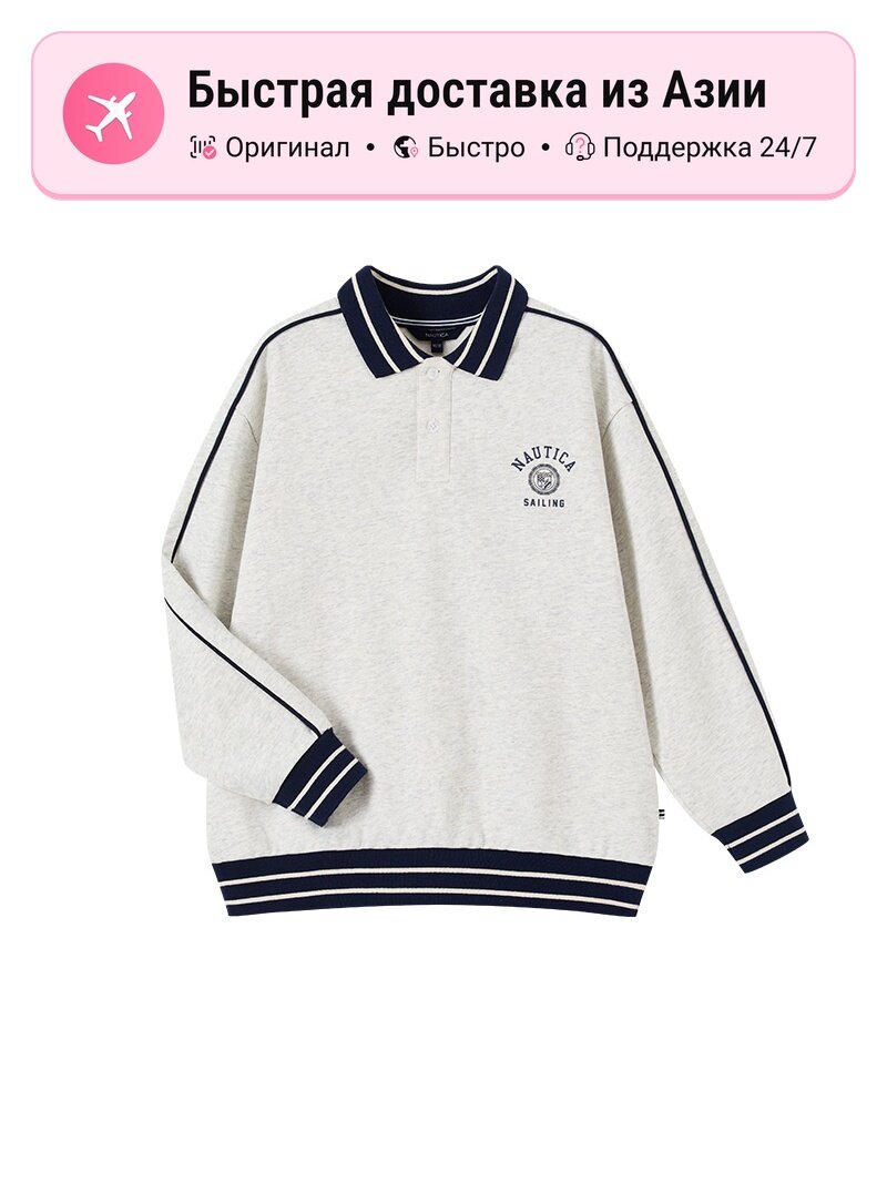 Толстовка NAUTICA NAUTICA