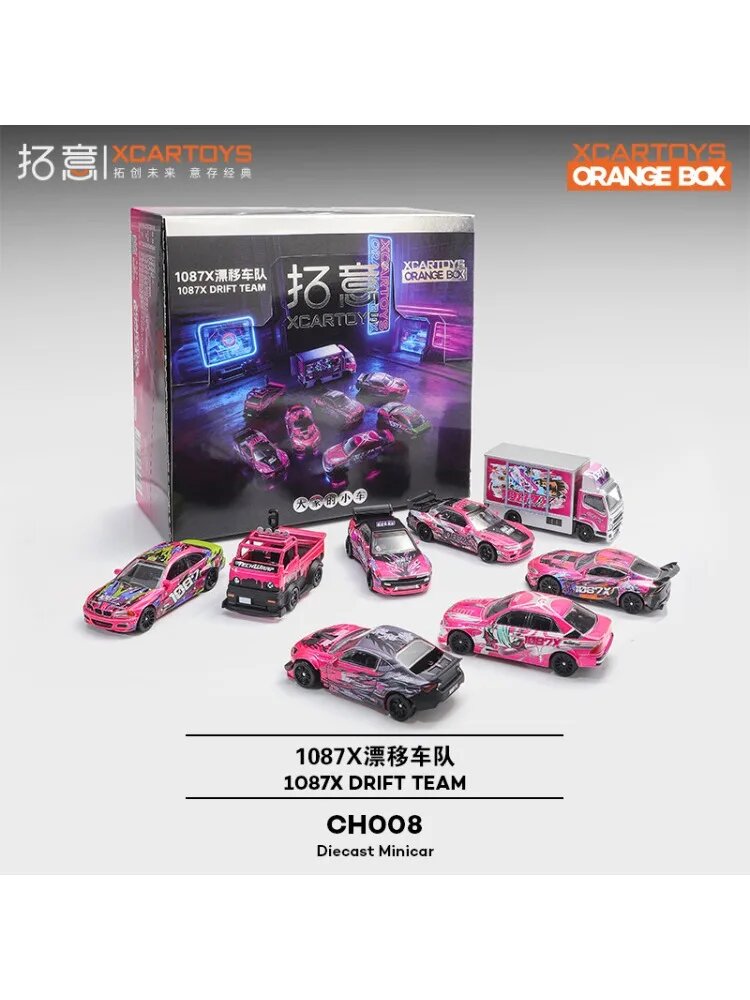 Мини-грузовик Xcartoys 1:64 Случайная коробка-сюрприз box set