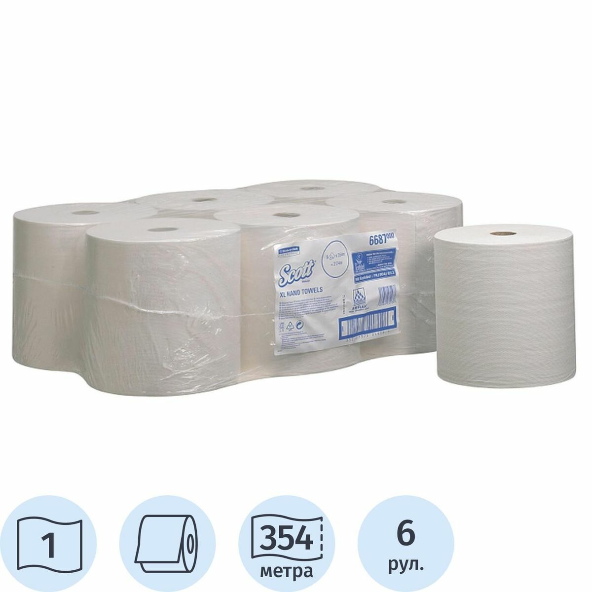 Полотенца бумажные для держателя 1-слойные Kimberly-Clark Scott XL, рулонные, 6 рул/уп (6687)