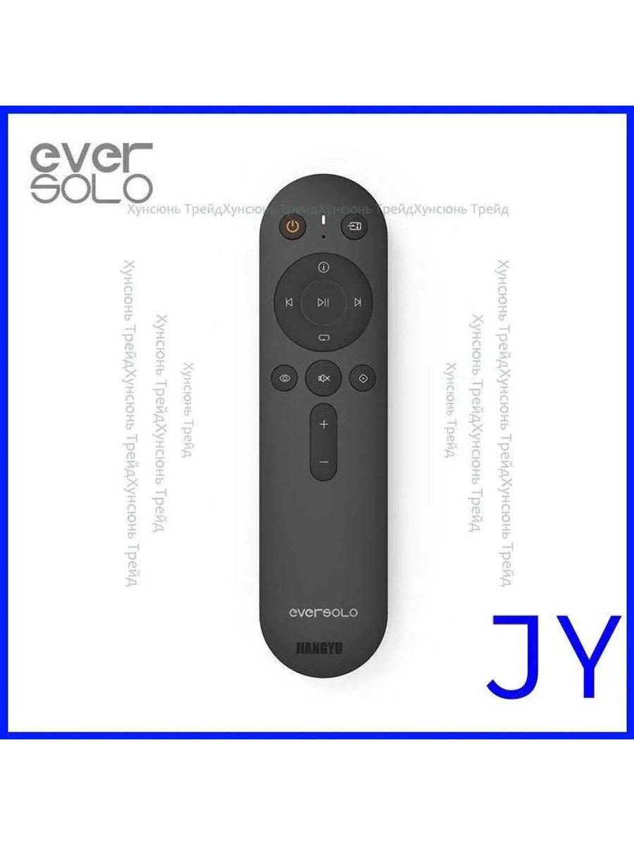 Eversolo BTR-12 Пульт дистанционного управления Bluetooth Скачать Eversolo DAP A6