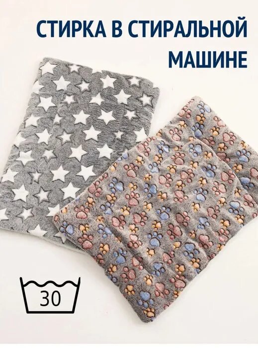Матрас для животных — фото 1