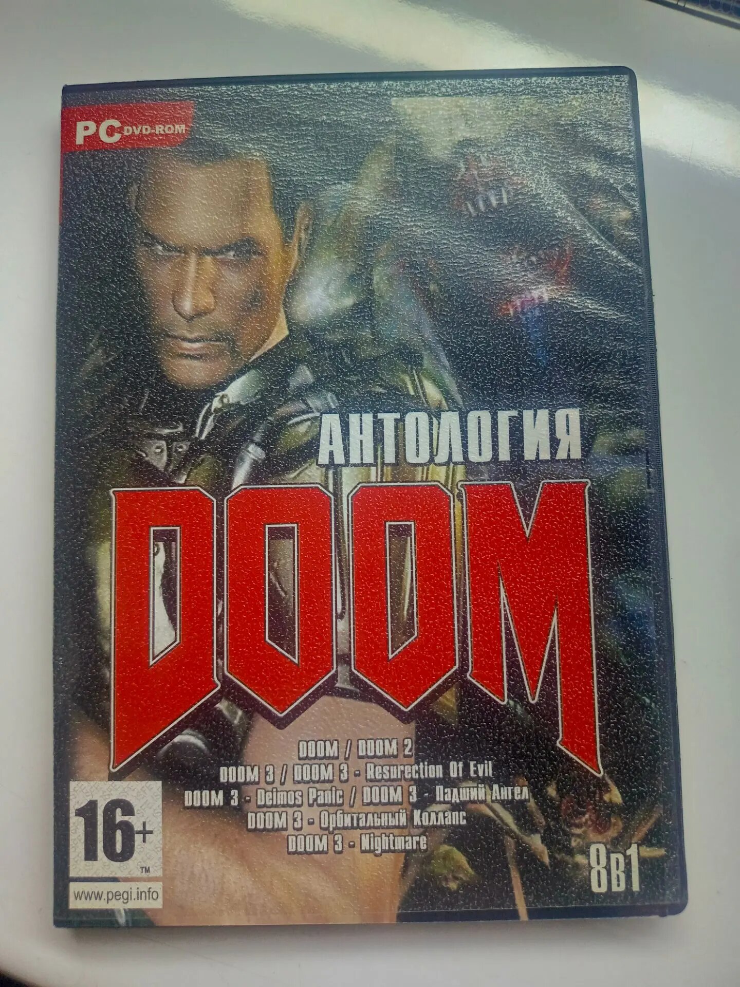 омпьютерных игр «Антология DOOM» (8 в 1) для ПК на DVD-диске, включающий классические части серий и различные модификации / аддоны на базе Doom 3