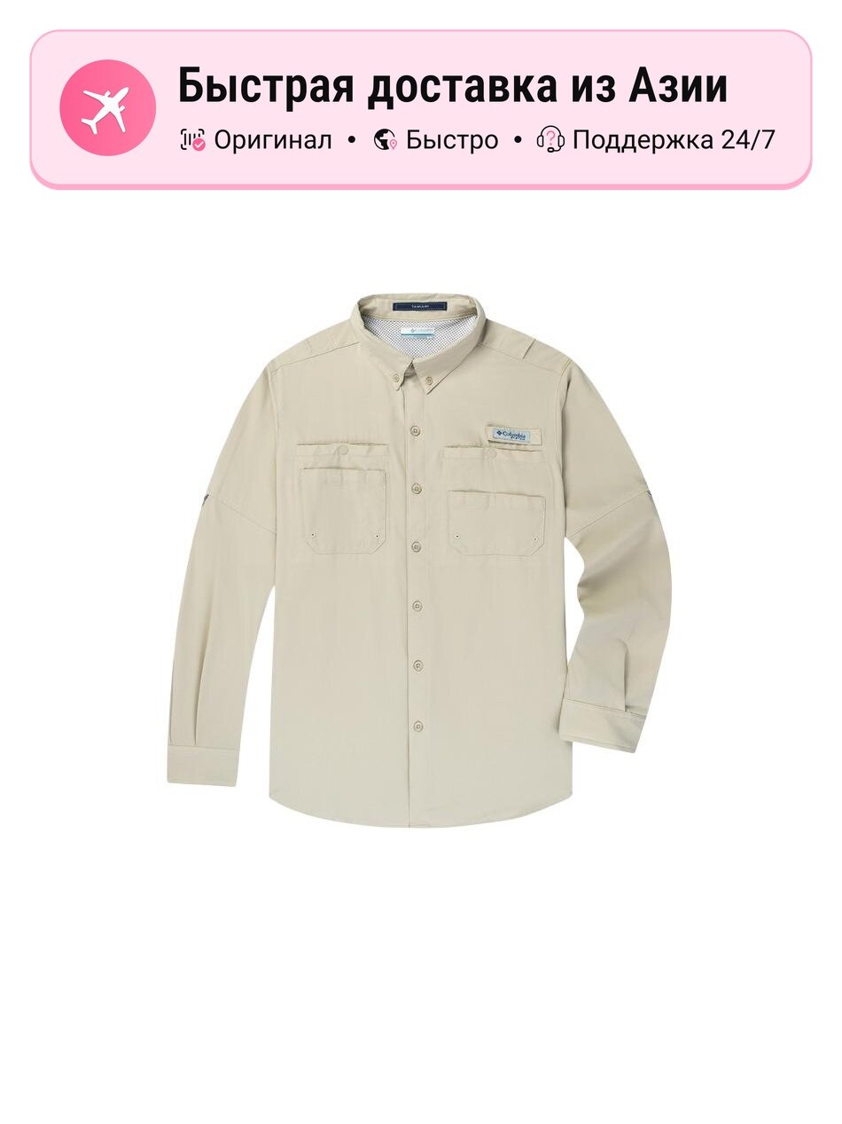 Рубашка PFG