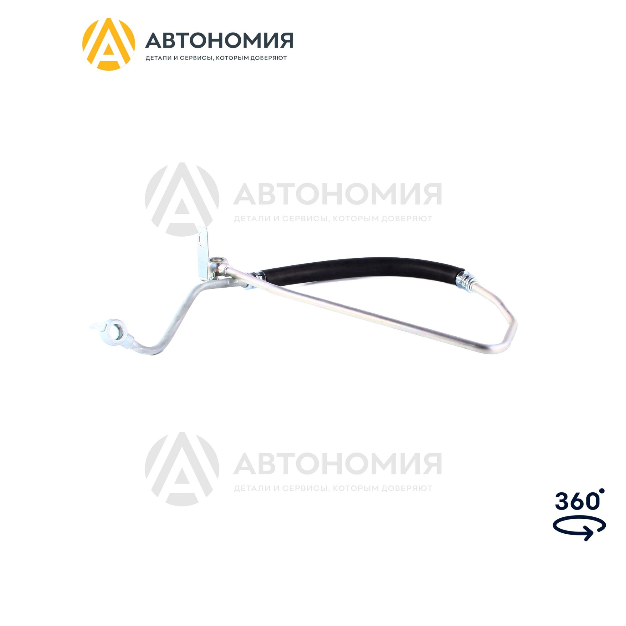Трубка радиатора масляного Pajero/Montero IV 06-13 Mitsubishi 1225A118