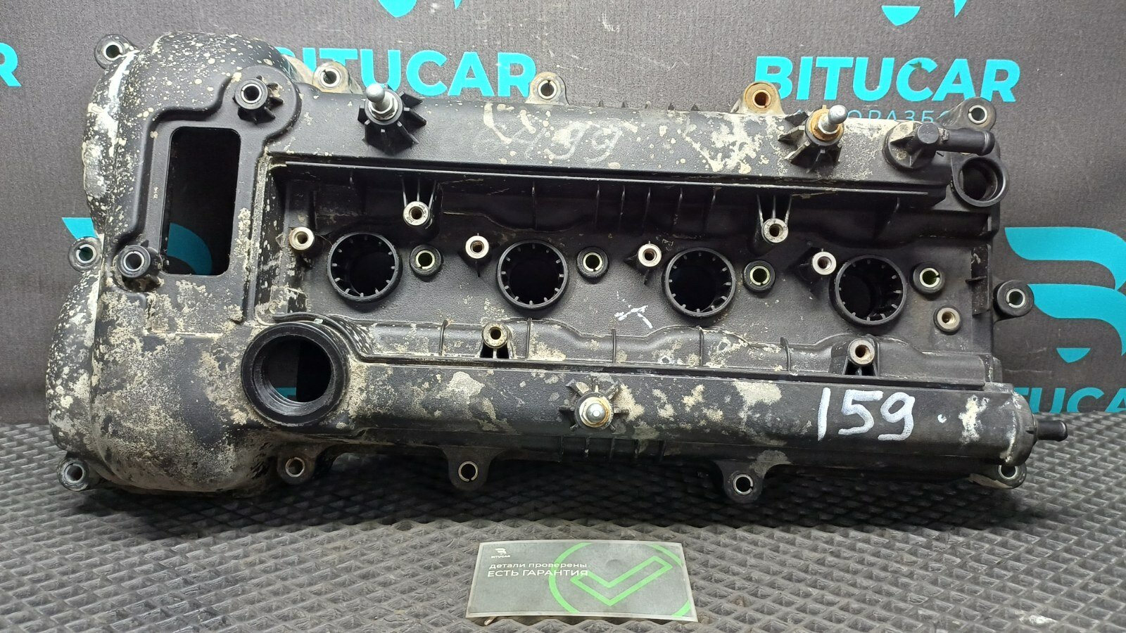 Клапанная крышка. Kia Ceed, 2 Рестайлинг (2016–н. в.) 2016.