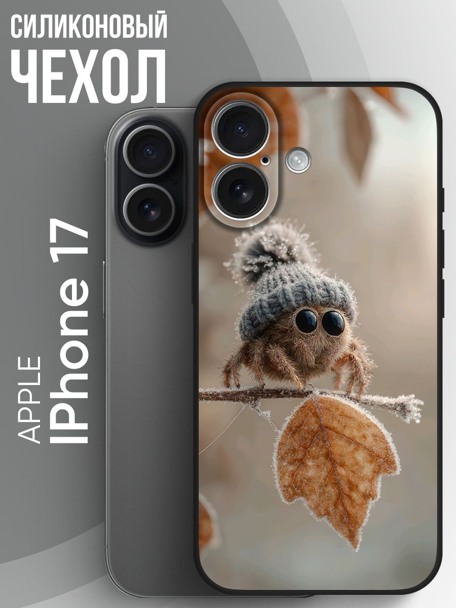 Чехол для IPhone 17осень и паучек
